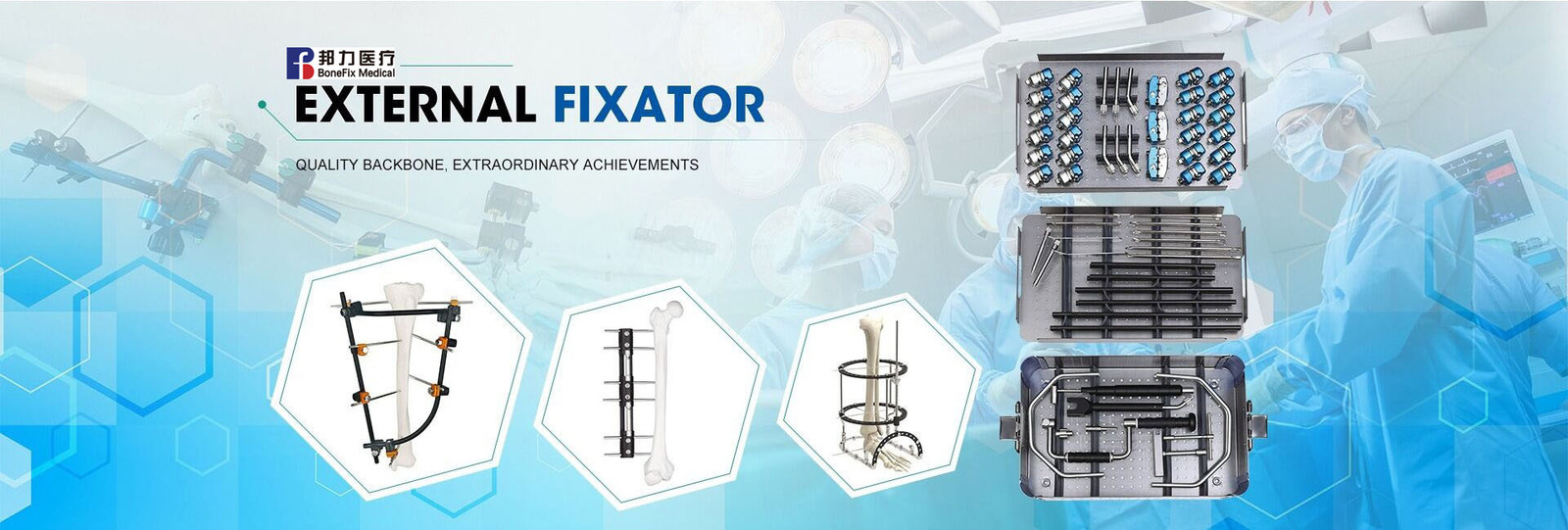 Quality Orthopedic Surgery Instrument & External Fixation Device ...